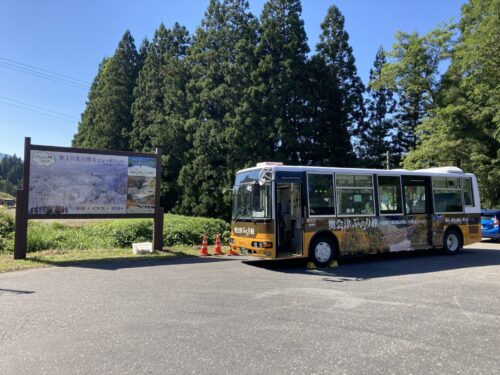 奥会津ぶらり旅～パークアンドライドバスのご案内～ | 只見線ポータルサイト